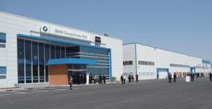 BMW VDC준공